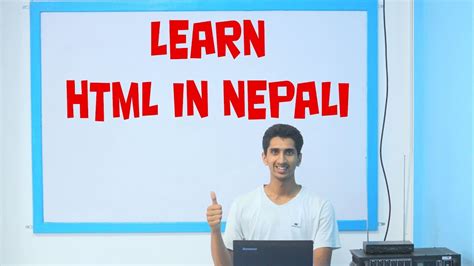 Html Complete Tutorial In Nepali Youtube