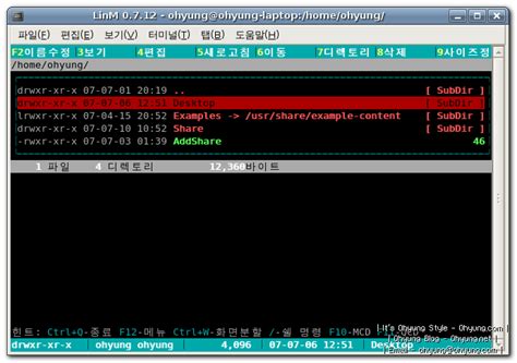 Ohyung Blog Mdiriii을 기억하며 윈도우와 리눅스에서도