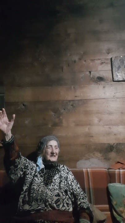 ჩემი უსაყვარლესი 91წ ბებია Youtube