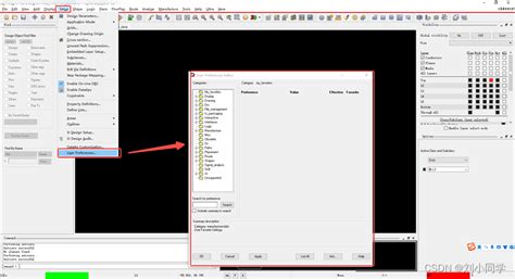 Cadence Allegro Pcb设计88问解析十四 之 Allegro中库路径设置方法allegro库的问题手动dra文件allegro找不到文件 Csdn博客