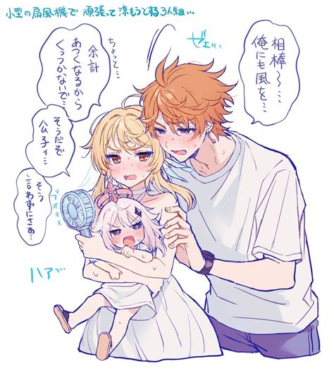 Lumine Tartaglia And Paimon Genshin Impact Drawn By Natsukko Danbooru