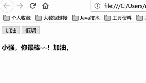 【第二篇】vue实战案例 跑马灯效果vue走马灯效果 Csdn博客