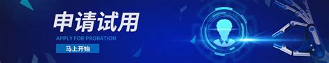 IOA虚拟工厂在线课程中心 上海佐标智能科技有限公司官网