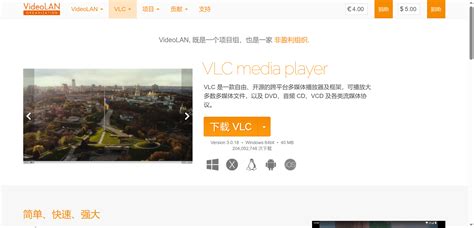 在 linux ubuntu下通过gtk调用libvlc开发视频播放器 7月月更 ds小龙哥 infoq写作社区