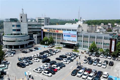 고양특례시 2025 공공기관 직원 통합 채용 실시 파이낸셜뉴스