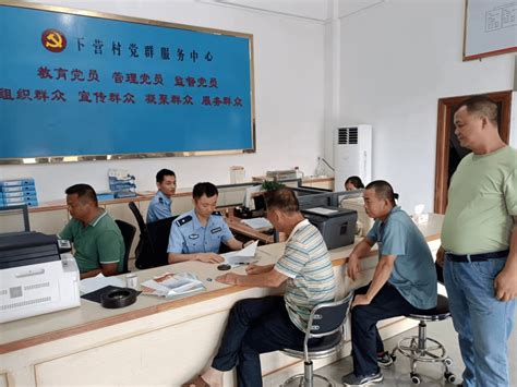 【注意】高埔镇下营村一村民在自留山地上的无证采伐行为被处罚！林木进行承诺
