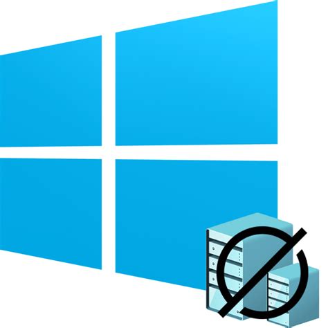 Как удалить Hyper V Windows 10