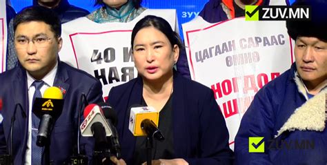 Цагаан сараас өмнө 1072 хувьцааны ногдол ашиг олгохгүй бол тэмцлийн хурц хэлбэрт шилжинэ гэв