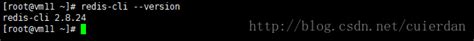 Linux 查看redis 的版本linux Redis 查看版本命令 Csdn博客