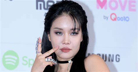 [ms포토] 랄랄 강렬한 눈빛