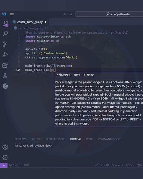 How Can We Center A Frame In Tkinter Or Customtkinter Based Python Gui