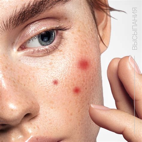 Научные статьи — интернет магазин официального дистрибьютера Eldan Cosmetics