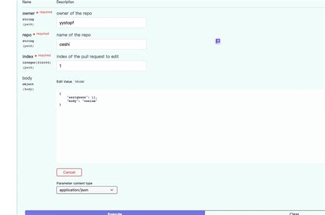 update pullrequest api assignees cannot be set to null · issue 22140
