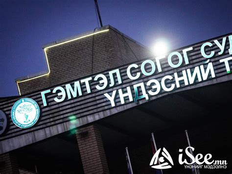 Дэлбэрэлтийн улмаас эмнэлэгт хүргэгдсэн иргэдийн тав нь эрчимт эмчилгээний тасагт дөрөв нь