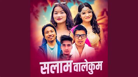 Salam Walekum Youtube