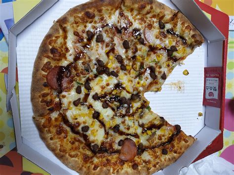 시장피자 음식요리 딜바다닷컴