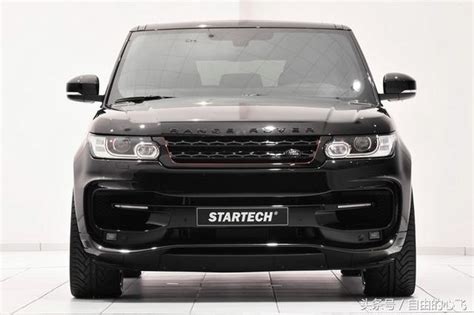 路虎攬勝運動改裝STARTECH包圍套件 每日頭條