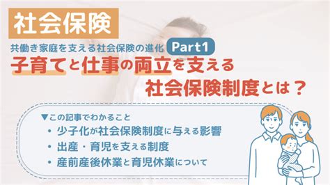 離職証明書（離職票）の書き方：各項目の具体的な記入方法と留意点を確認しましょう！② みんなの社会保険