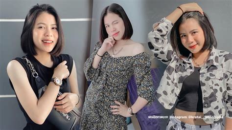 คลังภาพซุปตาร์ เปิดวาร์ปความน่ารัก กระต่าย พรรณนิภา นักร้องลูกทุ่งสาวเสียงใสขวัญใจแฟน ๆ