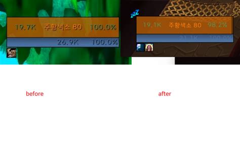 title here · issue 1065 · tukui org elvui · github