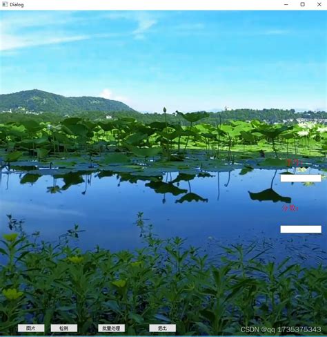 Opencv答题卡识别opencv 答题卡 源码 下载 Csdn博客
