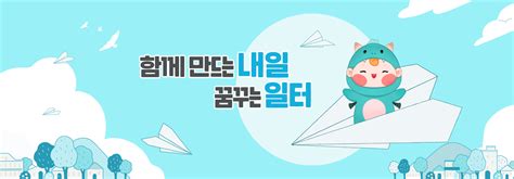 대한민국 질병관리청 🔊코로나바이러스감염증 19 국내 발생현황41 격리해제 159명 추가 검사현황 421547명누적 중 음성 395075명 검사 중