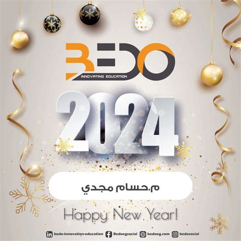 Hossam Magdy On Linkedin Here We Beginning A New Challenges With A New Year And I Am Really Proud