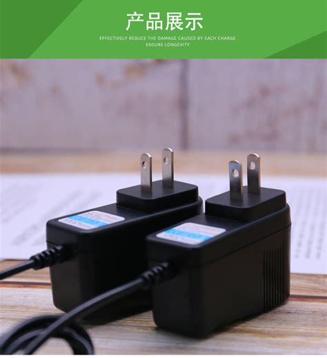 水平仪充电器5V2A通用型绿光红外线投线仪锂电池充电器 阿里巴巴
