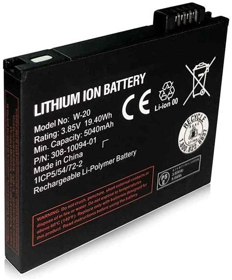 W Battery For Netgear Router M Nighthawk V Mah Mobax Kuwait