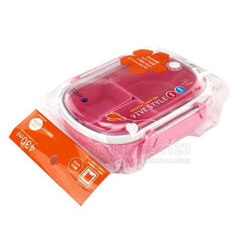 日本ASVEL日式可爱饭盒430ml 3分格微波便当盒儿童密封餐盒保鲜盒 lanroce