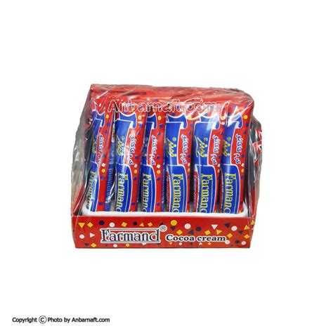 کرم کاکائو تیوپی فرمند 20 گرم بازار انبارنفت