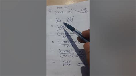 Trigonometric Identities Proof Type Questions Ncert Ex 83 Q4 I