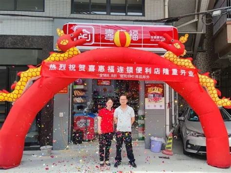 新闻资讯