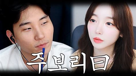 나를 책임질 여자 Youtube