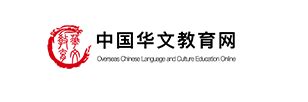 齐纨鲁缟 成语 中国华文教育网