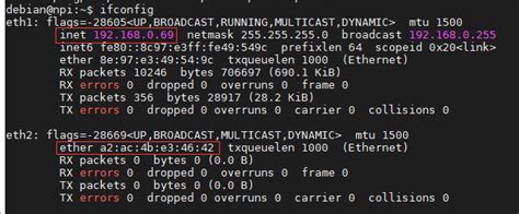 3 开发板连接网络与ssh登录 — 野火 嵌入式linux基础与应用开发实战指南——基于imx6ull开发板 文档