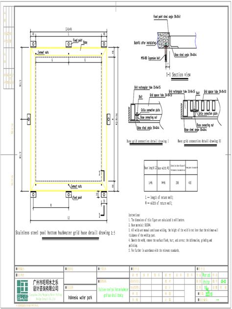 2 Grid Detail T6 T9 Model Pdf