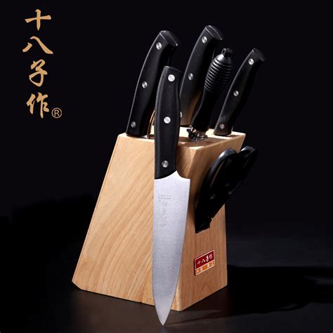 十八子作刀具大全 十八子刀具价格表 伤感说说吧