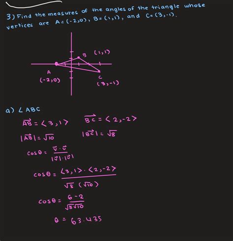 [multivariable Calculus] Dot Product Finding Angles R Homeworkhelp