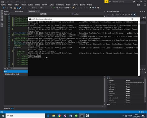 Vs2015qtopencvopen62541开发过程（05vs2015中使用opcua Open62541通过kepware读写plc数据）open62541 读数据延时 Csdn博客