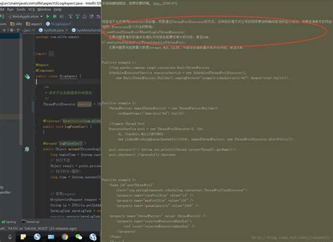 阿里巴巴java开发规约的idea插件使用