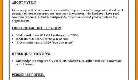 Best Resume Format For Job Word File 6 Cv Format Word Document