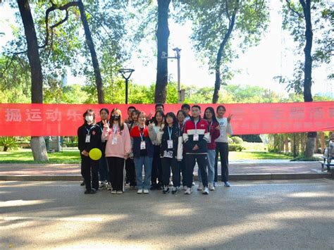 乐在数信数学与信息科学学院开展喜迎二十大 激扬热血青春趣味活动
