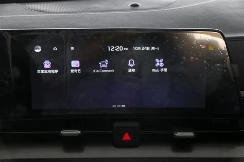 كيا سبورتاج جوانجكاي أوتو