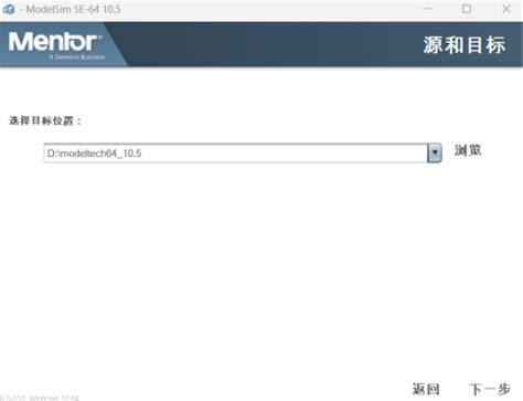 轻松搭建fpga开发环境：第一课——modelsim 安装与配置说明modelsim设置环境变量 Csdn博客