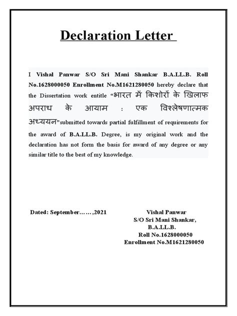 declaration of original dissertation work on juvenile delinquency in