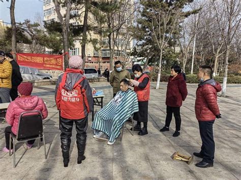 新时代文明实践‖市北区洛阳路街道开展“传播雷锋精神 争做时代明星”主题公益活动服务居民志愿
