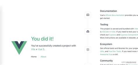 【从0到1 Vue3 Admin Template】项目搭建登录页样式本系列文章主要是抱着学习的态度，使用vue3对 掘金
