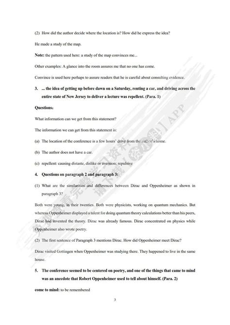 现代大学英语第三版精读6梅仁毅课后习题答案解析