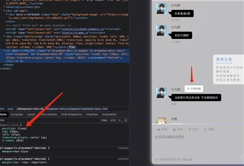 Feature Request Dropdown Component ： Outer Container User Overflow Overlay， The Floating